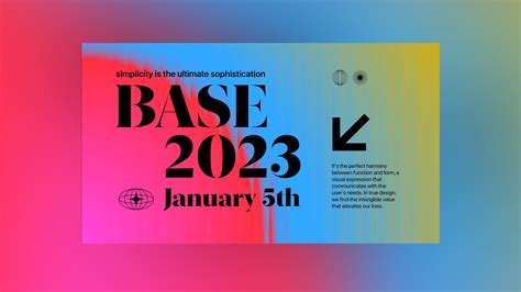 애프터 이펙트 디자인베이스