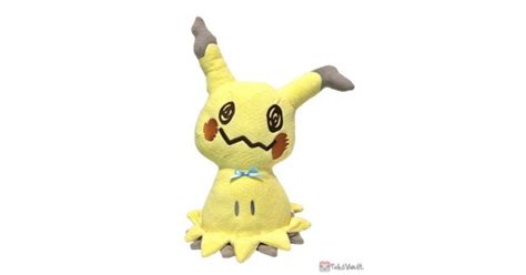 Pokemon Center 2022 Mimikyus Cafe Time Lottery Mimikyu Plush Toy Ver Last One