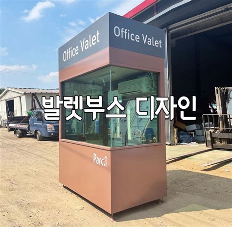 우진부스텍 On Tumblr