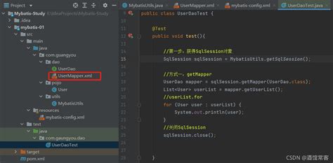 Error Building Sqlsession一招解决 Csdn博客