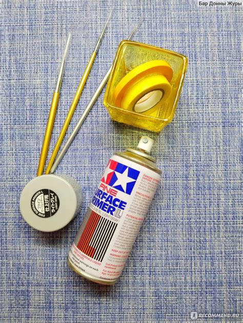 Грунтовка Tamiya Fine Surface Primer (L) - «Мой любимый грунт для ...
