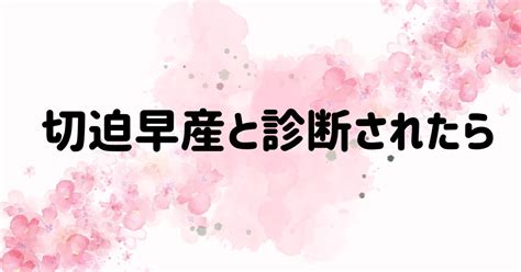 【医師が本気考察】バチェラー6・久次米一輝は“直美”？共立美容外科ドクターの経歴を徹底分析！ Koharu Days