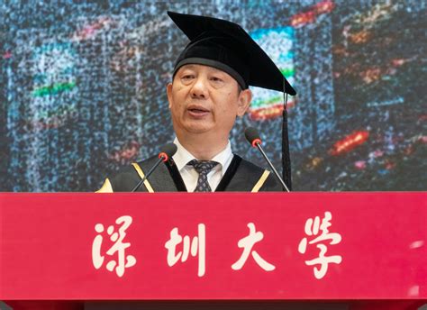 时代呼唤血性 毛军发校长在深圳大学毕业典礼上的霸气致辞 聚焦上海 新湖南
