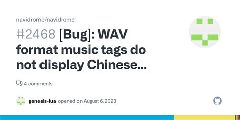 Bug Wav Format Music Tags Do Not Display Chinese Properly · Issue