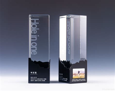 Sk93 홀인원트로피 골프 홀인원기념패 홀인원패 트로피 제작