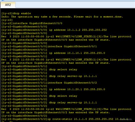 配置华为dhcp中继服务器 dhcp 中继 option121 华为 csdn博客