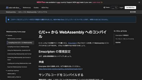 Hexabase公式コラム DX推進AI活用の最新情報をお届け
