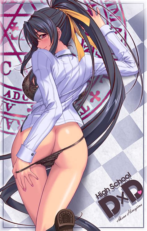 Himejima Akeno High Babe Dxd Drawn By R1 Danbooru