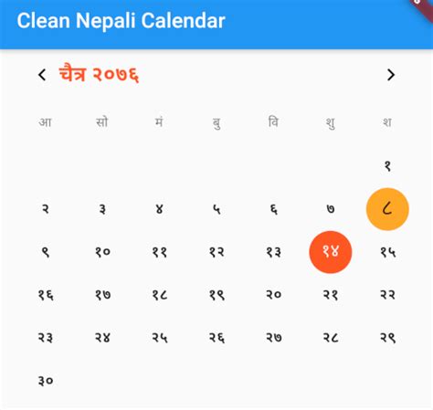 Calendar Cleannepalicalendar Flutter Package