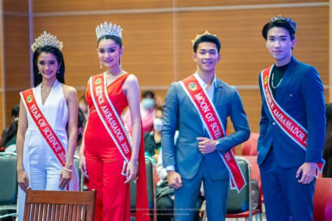 สโมสรนักศึกษาคณะวิทยาศาสตร์และเทคโนโลยี🧪🧬 🙏ขอขอบคุณ นักศึกษาต้นแบบคณะวิทยาศาสตร์และเทคโนโลยี ปี