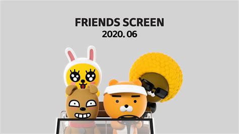프렌즈 스크린 Teaser 골프 친구를 만나다 YouTube