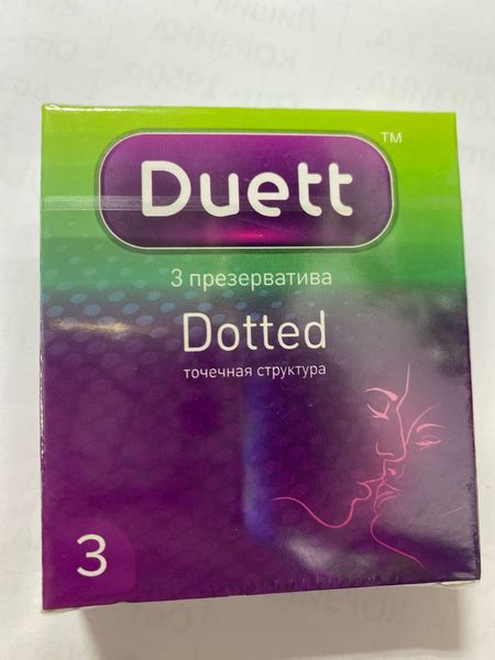 Презервативы Duett точечная структура 3шт купить на OZON по низкой цене ...
