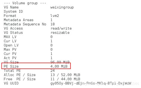 linux逻辑卷 csdn博客