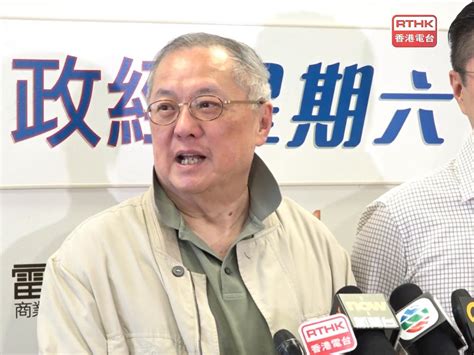 張宇人稱用塑膠餐具及產品純屬習慣 改用其他產品成本將增加 新浪香港