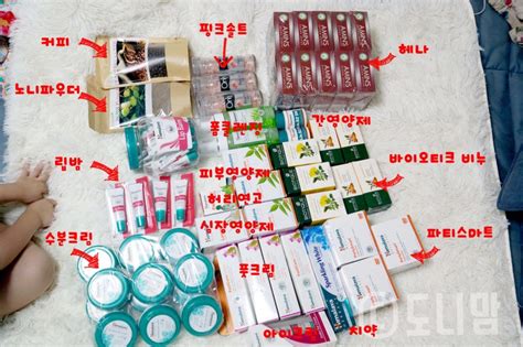 인도 현지인추천템 인도기념품 쓸어왔어요 선물tip 네이버 블로그