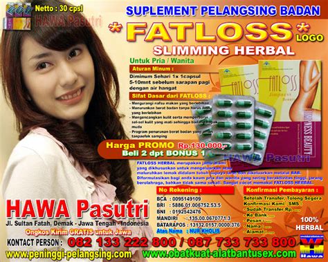 Jual OBAT KUAT dan TAHAN LAMA BERHUBUNGAN SEX PROCOMIL Spray HAWA 082133222800 ๑