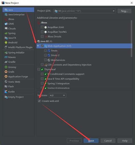 Javaweb学习总结（四）如何使用 Intellij Idea 开发servlet 灰信网（软件开发博客聚合）