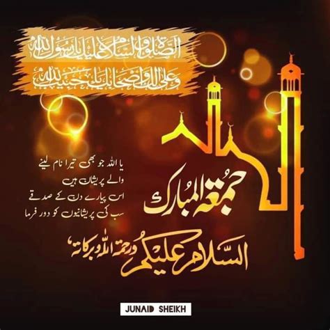 Shameel Ahmed Posted On Linkedin