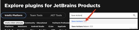 idea从零到精通 save actions插件的安装与配置 idea save action插件 csdn博客