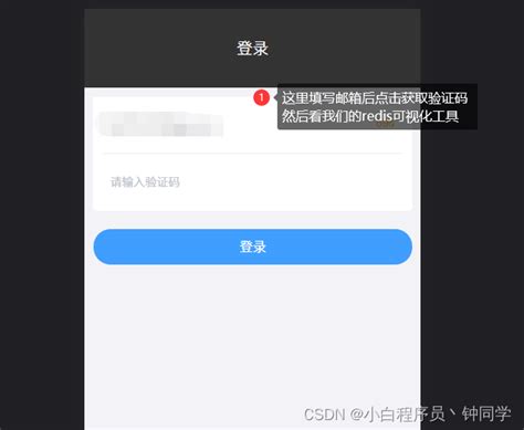 Springboot使用redis作为缓存器缓存数据的操作步骤以及避坑方案springboot如何缓存一些数据 Csdn博客