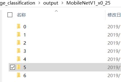 在自己的数据集上通过 finetune 训练出来的图像分类模型如何进行模型合并和测试 Issue PaddlePaddle models GitHub