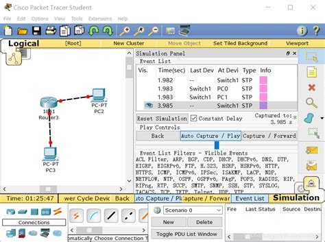 实验02 使用网络模拟器packet Tracer实验报告计算机网络nancy Sn Gitcode 开源社区
