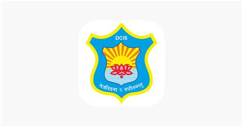 ‎dcis On The App Store