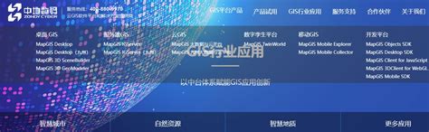 webgis开发常见框架介绍及优缺点对比 哔哩哔哩