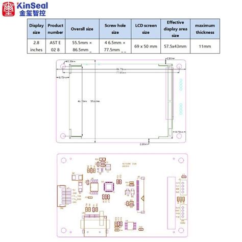 2 8 inch serial port hmi china 2 8 inch serial port hmi manufacturers