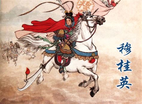 穆桂英国画 剧脸穆桂英 穆桂英剧造型 大山谷图库