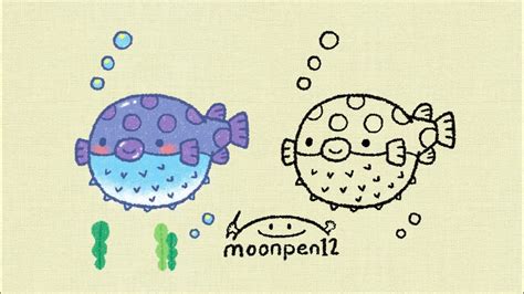 복어 그리기 Youtube