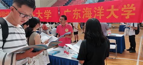 研究生院赴长沙开展研究生招生宣传 广东海洋大学研究生院