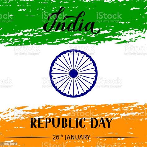 인도 공화국 의 날 그런 지 벡터 그림입니다 인도 휴일 축 하 타이포그래피 포스터입니다 인사말 카드 전단지 배너 티셔츠 등을 위한 템플릿을 쉽게 편집할 수 있습니다 1월에