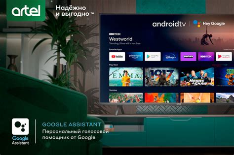 Artel: 5 причин приобрести новый телевизор на базе Google – Spot