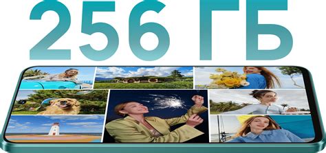 HUAWEI nova 12i HUAWEI Россия