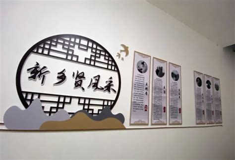 让乡愁有延续 让乡情有归处 西山镇新乡贤馆开馆 腾讯新闻