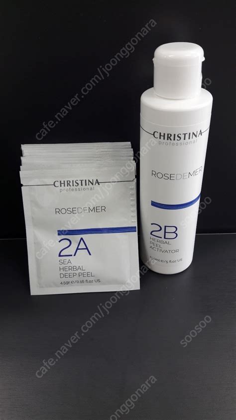 알라딘 피부과 필링 크리스티나 로즈드메르 등드름 여드름 스킨케어 중고나라