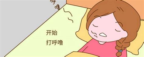老公打呼噜睡不着怎么办 教你几个办法知秀网