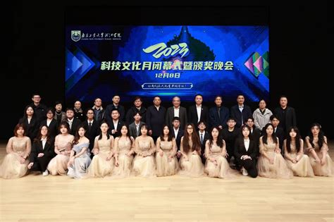 大学生创新创业教育中心