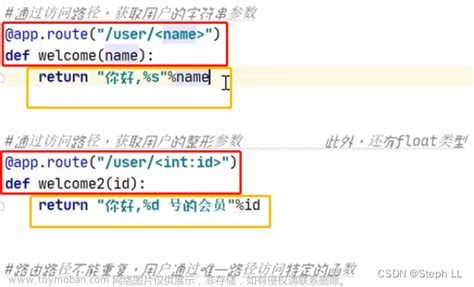 电影top250数据分析可视化，应用python爬虫，flask框架，echarts，wordcloud Toy模板网
