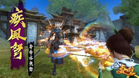 赤壁Online 不刪檔封測最終倒數新兵種搶先公開弩的秘意是瞬殺弩一出如霹靂弦驚 YouTube