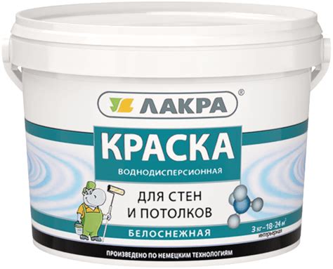 Водно дисперсионная краска для потолка