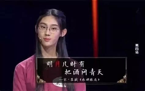 用古詩詞餵大的孩子，長大必然出眾 每日頭條