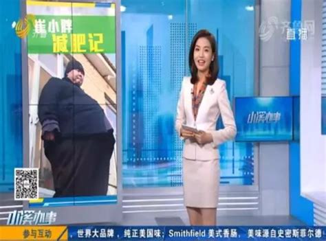 《小溪办事》跟踪报道：10个半月减重205斤， 崔小胖”成功逆袭出院回家啦！