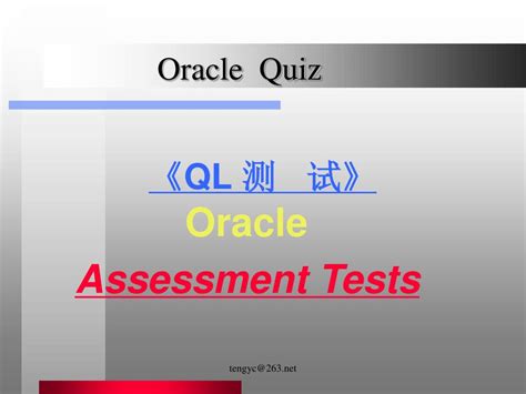 Ppt Sql 语言与 Sqlplus Powerpoint Presentation Free Download Id5658536