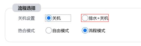 WPF RadioButton红色的原因 十年之前十年之后 博客园