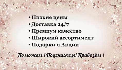 Мій Радник Щорічна відпустка перед відпусткою у звязку з вагітністю та пологами Статтею 180