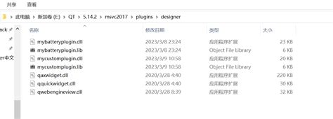 利用qt实现一个自定义控件 代码改变世界LHB 博客园