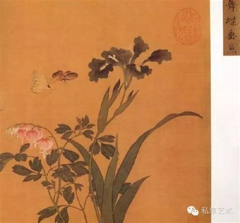 徐崇嗣沒骨花卉創始人 壹讀