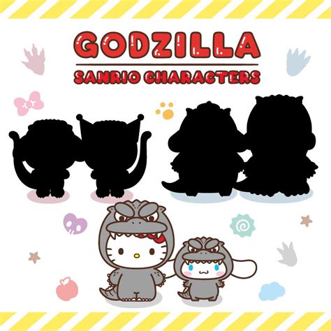 東宝ゴジラnews！ ⠀ 『godzilla・sanrio Characters』 ⠀ ゴジラとサンリオキャラクターズの コラボレーション